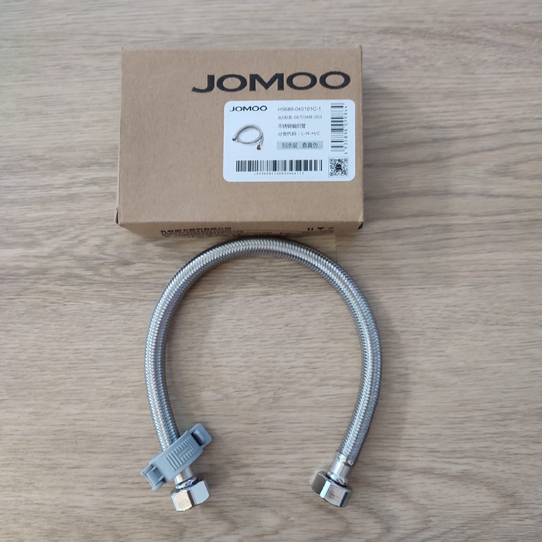 JOMOO 40cm Stainless Steel Connecting Hose, Furniture & Home Living, Bathroom & Kitchen Fixtures ...