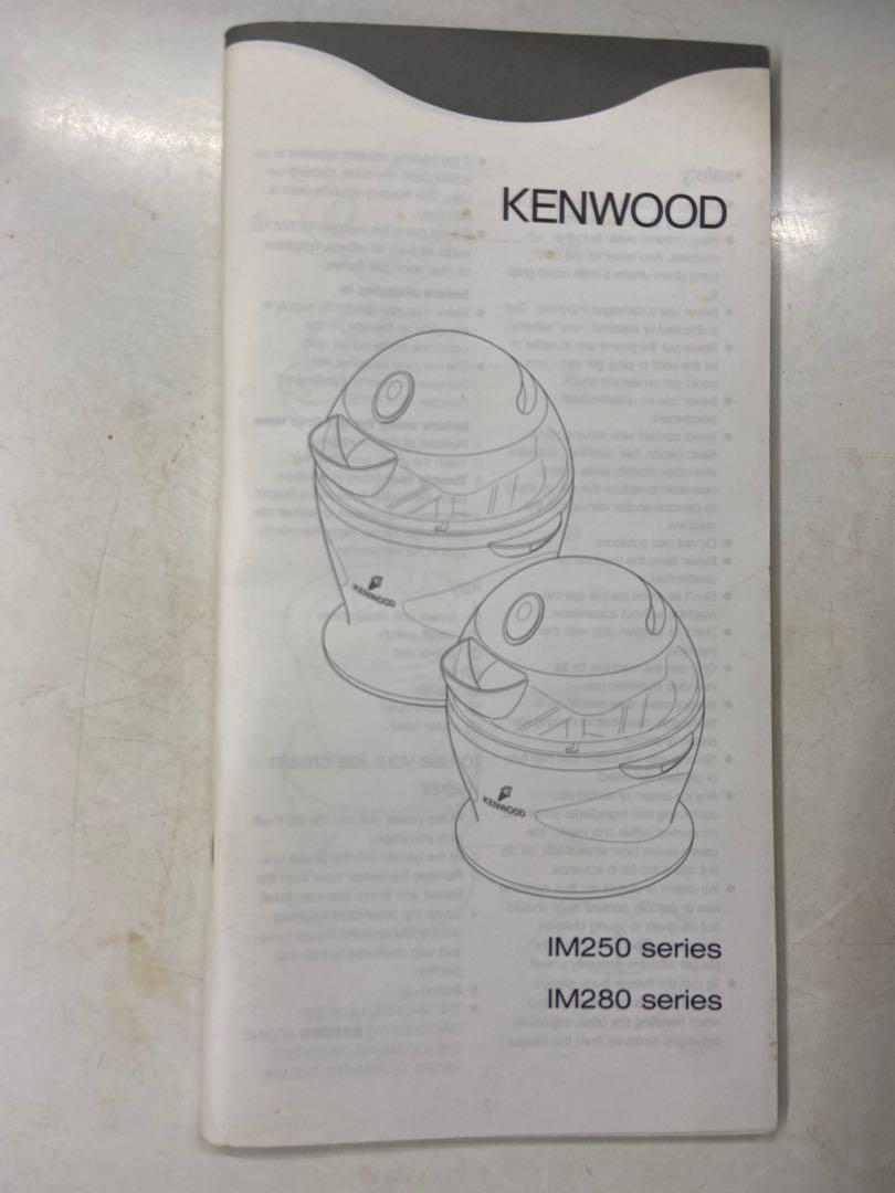 Kenwood IM280, 家庭電器, 廚房電器, 雪糕機 - Carousell