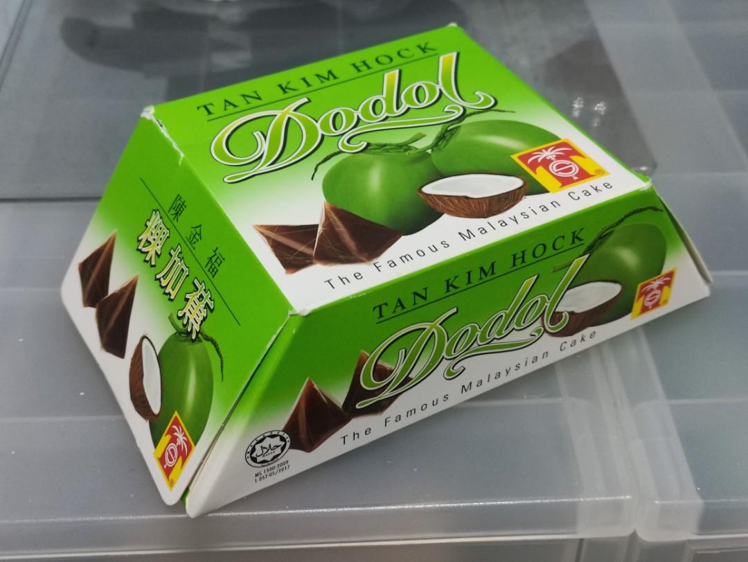 Kuih dodol tan kim hock, Food & Drinks, Packaged & Instant Food on Carousell