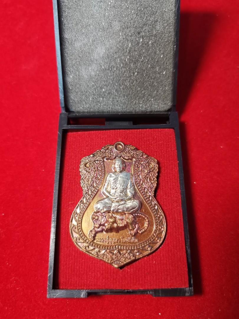 LP Boonma Phayak Mangkorn Maha Setti Batch, Hobbies & Toys, Memorabilia ...