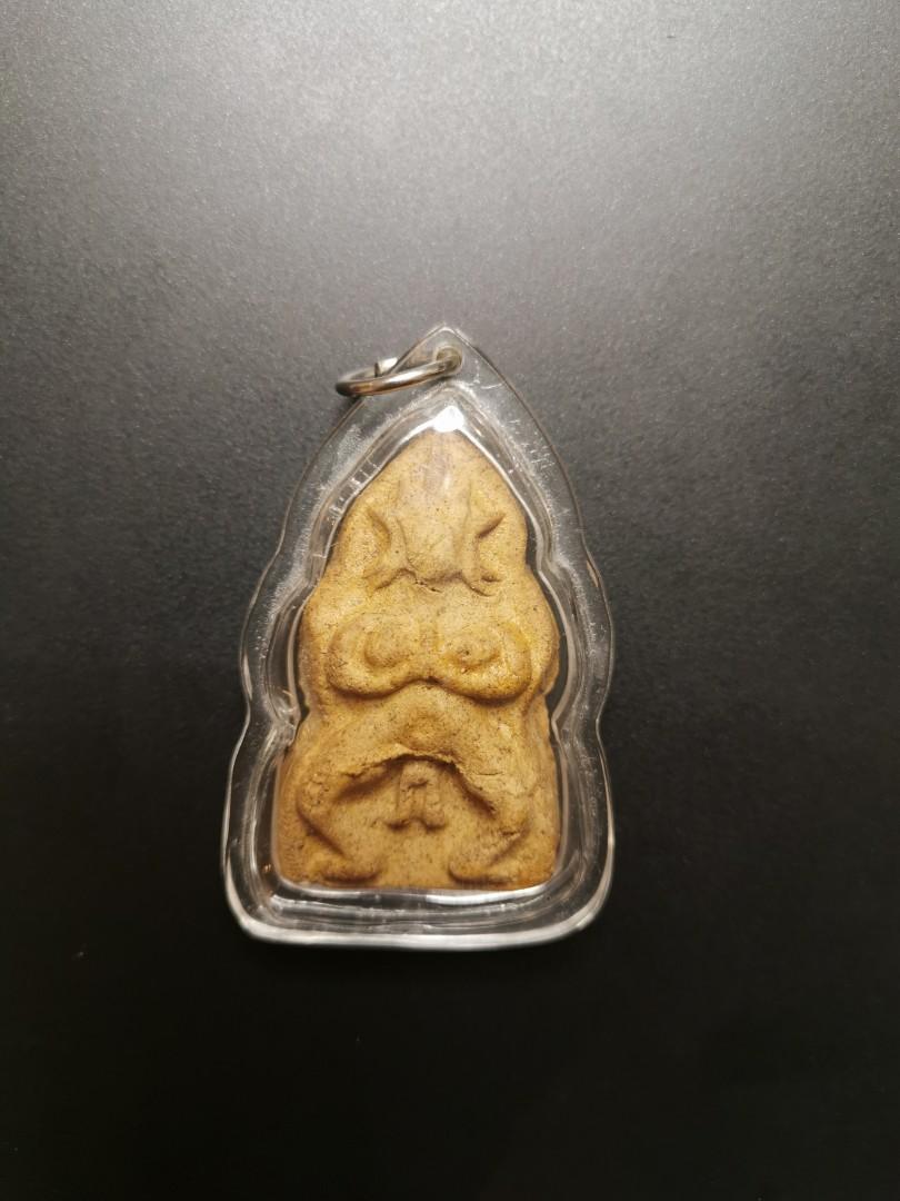 LP Up, Wat Thong Sai, Hobbies & Toys, Memorabilia & Collectibles, Religious Items on Carousell