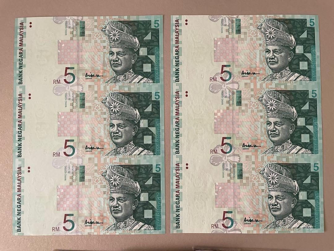 Malaysia RM5 3 in 1 Uncut, Hobbies & Toys, Collectibles & Memorabilia ...