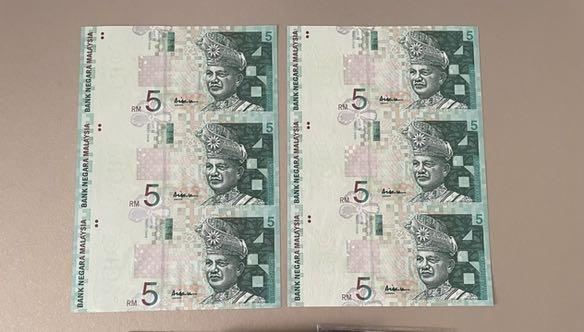 Malaysia RM5 3 in 1 Uncut, Hobbies & Toys, Collectibles & Memorabilia ...