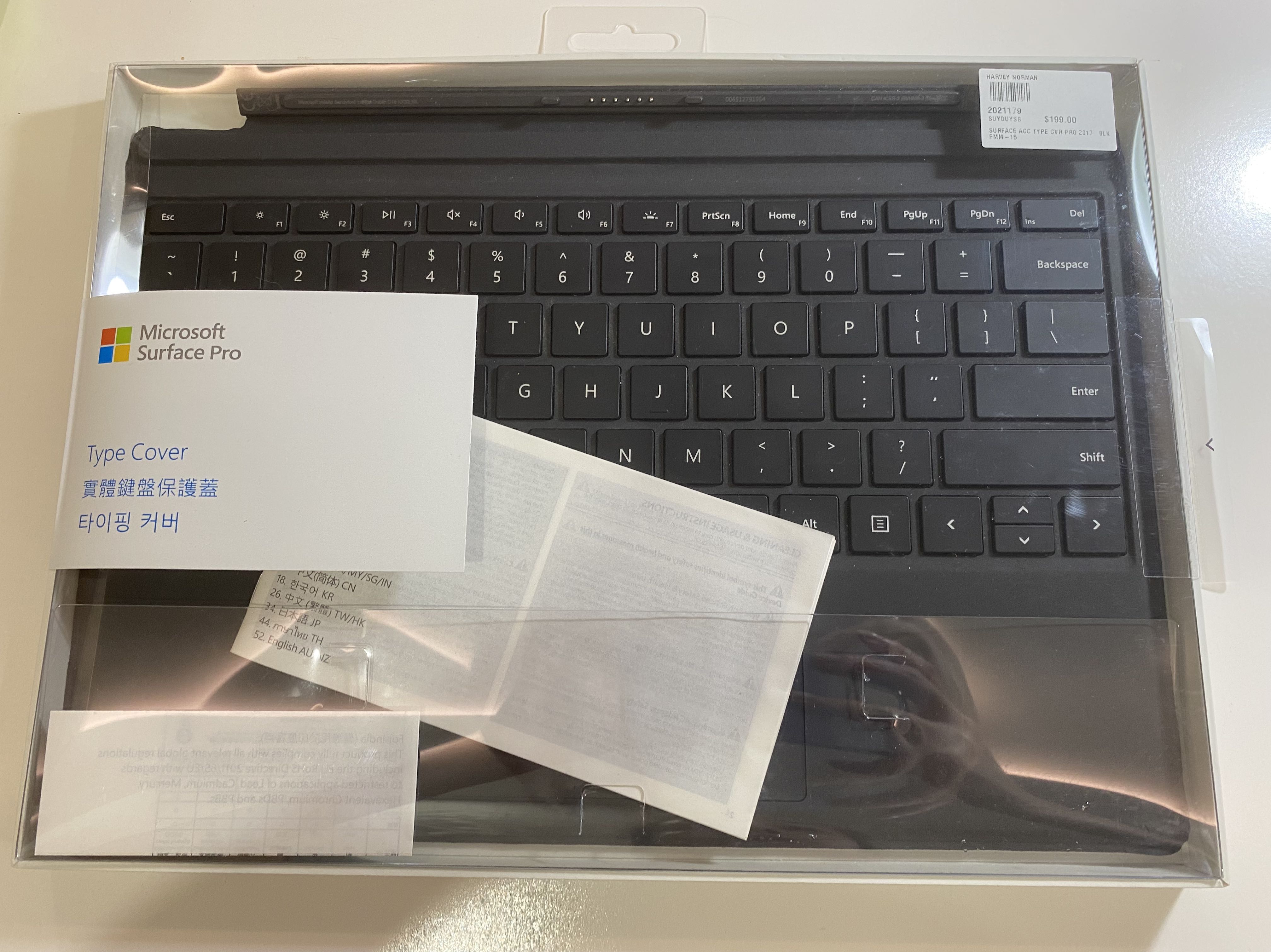 Microsoft Surface Pro Type Cover Computers Tech Parts Accessories Computer Keyboard On