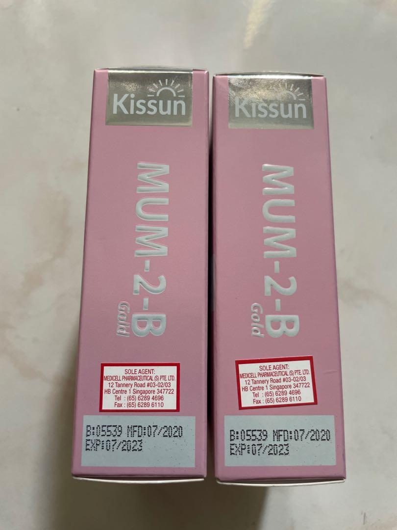 Mum-2-B gold capsules, Babies & Kids, Maternity Care on Carousell
