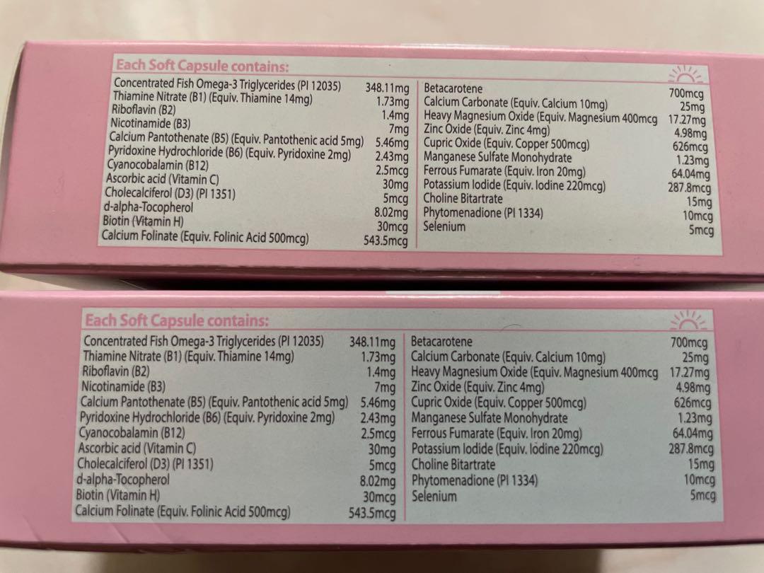 Mum-2-B gold capsules, Babies & Kids, Maternity Care on Carousell