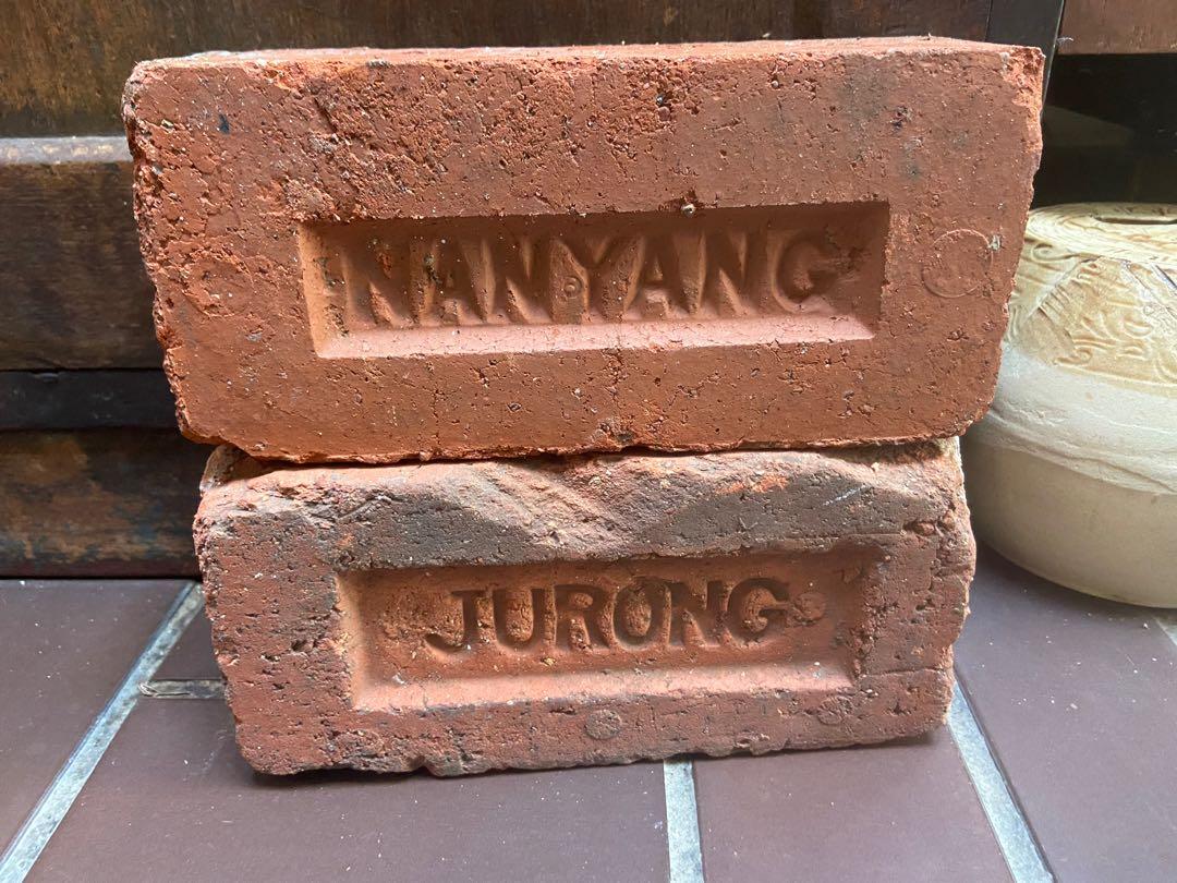 Nanyang and Jurong bricks, Hobbies & Toys, Memorabilia & Collectibles ...