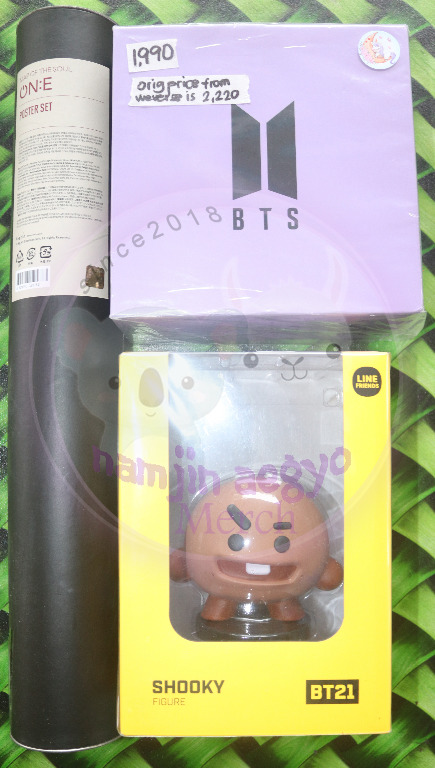 [ONHAND] OFFICIAL SHOOKE BUNDLE (see description for more info ...