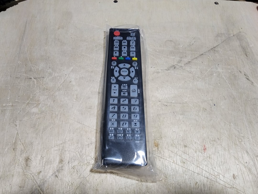 Oppo Remote, TV & Home Appliances, TV & Entertainment, Blu-Ray & Media ...