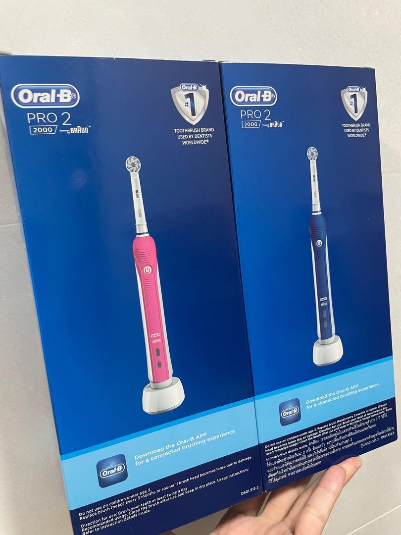 Oral-B Pro 2 pro 2000 Braun, Beauty & Personal Care, Oral Care on Carousell