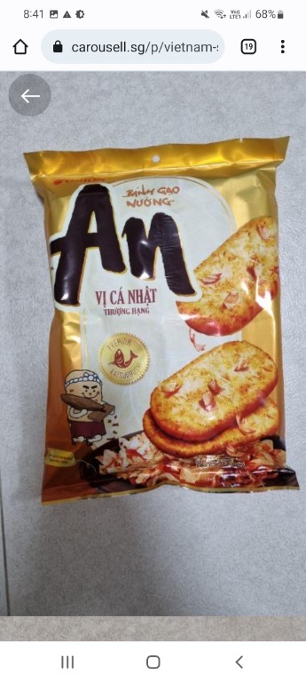 Orion An Rice Cracker, Food & Drinks, Other Food & Drinks on Carousell
