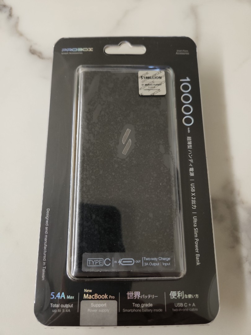 Probox 10000mAh Ultra Slim Power Bank, Mobile Phones & Gadgets, Mobile ...