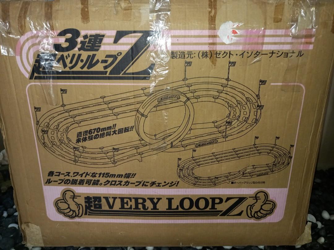 Tamiya track, Hobbies & Toys, Toys & Games on Carousell