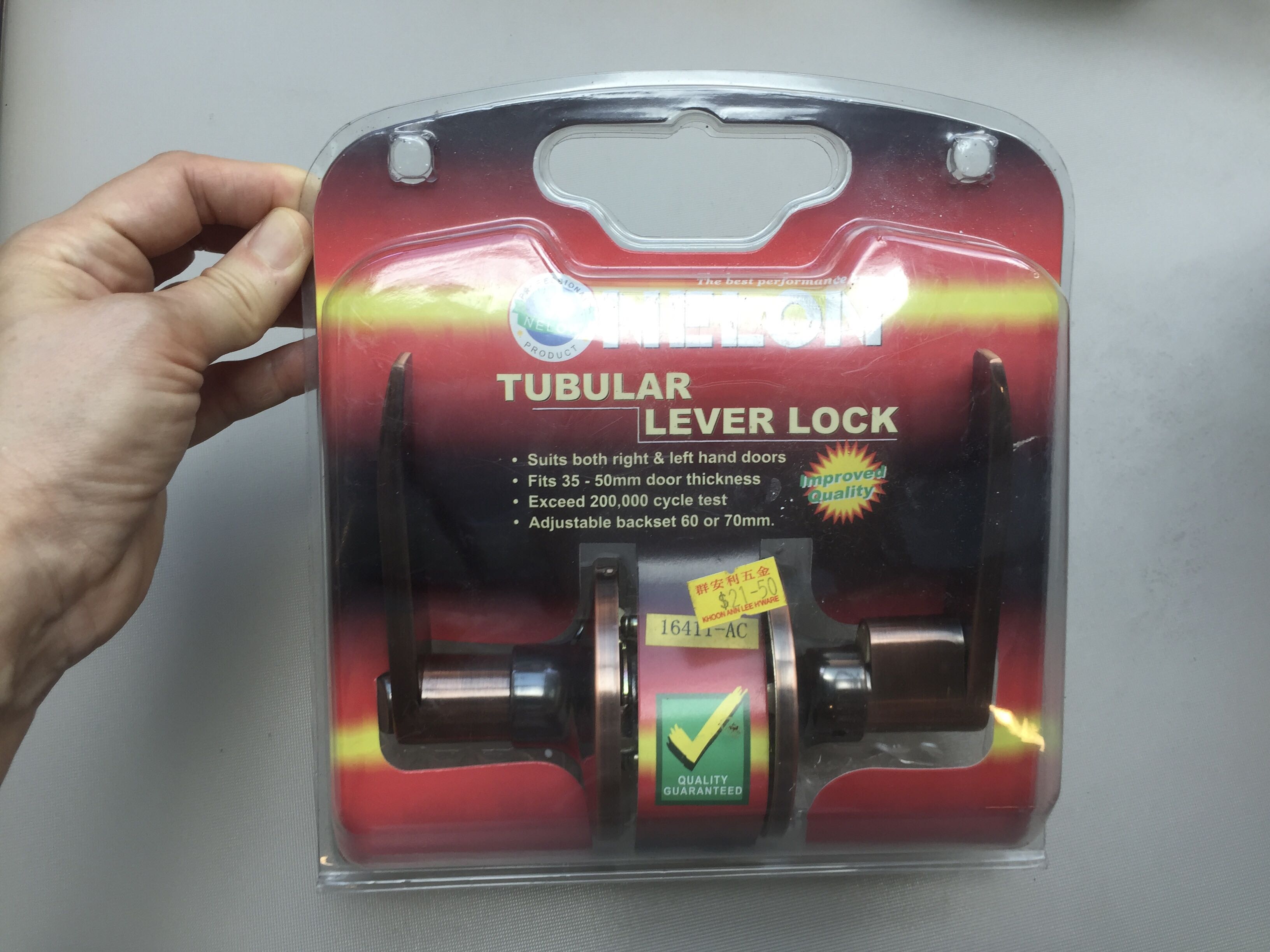 Tubular lever lock, Furniture & Home Living, Security & Locks, Locks ...