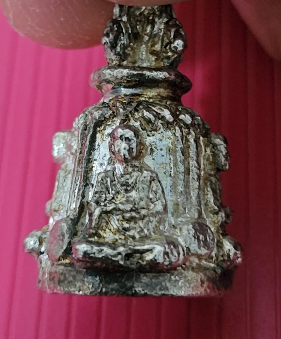 Wat Rakang Archan Toh Bell Amulet 2559, Hobbies & Toys, Memorabilia ...