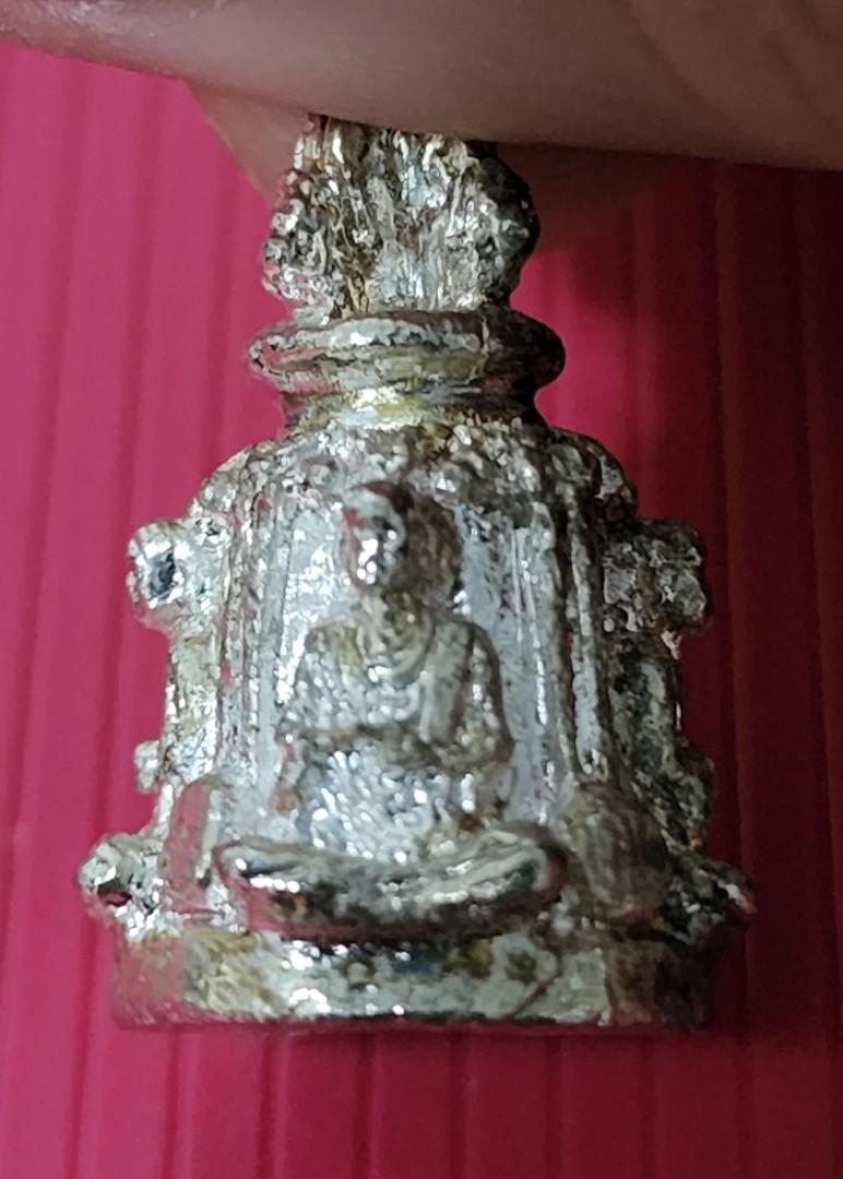 Wat Rakang Archan Toh Bell Amulet 2559, Hobbies & Toys, Memorabilia ...