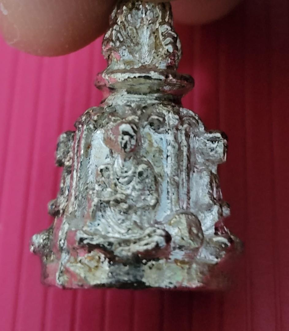 Wat Rakang Archan Toh Bell Amulet 2559, Hobbies & Toys, Memorabilia ...