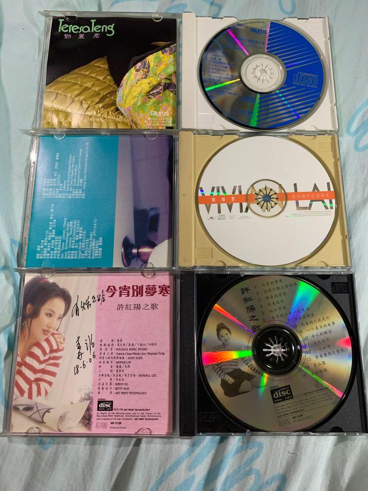 邓丽君 李碧华 許红阳 徐小凤 黎瑞恩 華文 Chinese cd, Hobbies & Toys, Music & Media, CDs ...