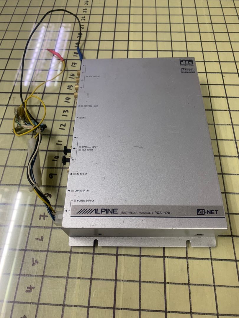 Alpine H701 Processor NEGOTIABLE, Audio, Other Audio Equipment on Carousell