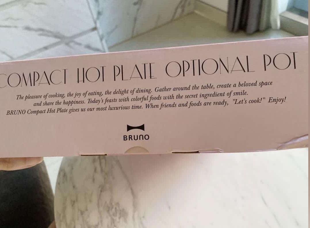 Bruno - Compact Hot Plate Pot, Furniture & Home Living, Cleaning ...
