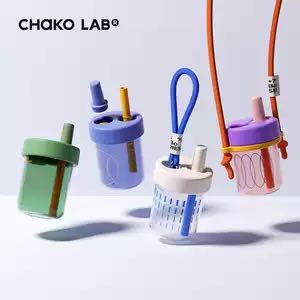 Chako Lab Bobo Cup, Babies & Kids, Babies & Kids Fashion on Carousell