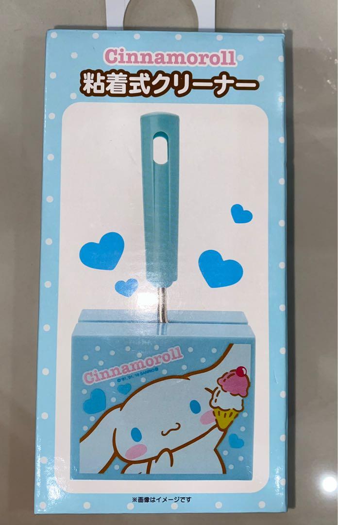 Cinnamoroll, Hobbies & Toys, Stationary & Craft, Stationery & School ...
