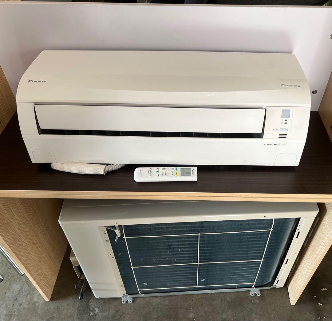 Daikin Split Type Inverter Aircon 1.5HP D-Smart Wall Mounted FTKQ35TVM ...