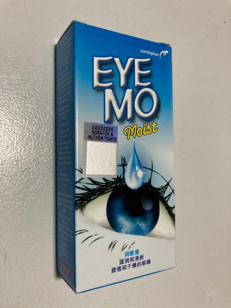 Eye mo, Beauty & Personal Care, Vision Care on Carousell