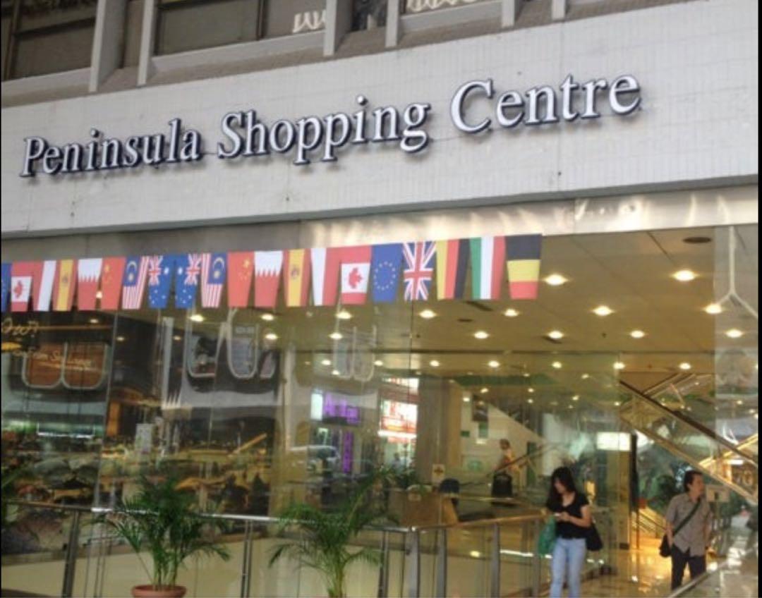 Ground Level Shop In Peninsula Shopping Centre - City Hall MRT Station ...