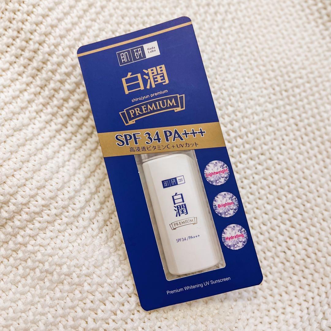Hada Labo Premium whitening UV sunscreen, Beauty & Personal Care, Face ...