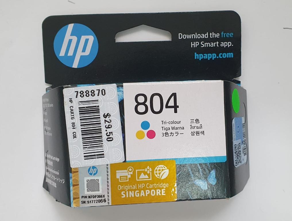 HP Color Inkjet Printer + Copier (all in one) with extra (new) colour ...