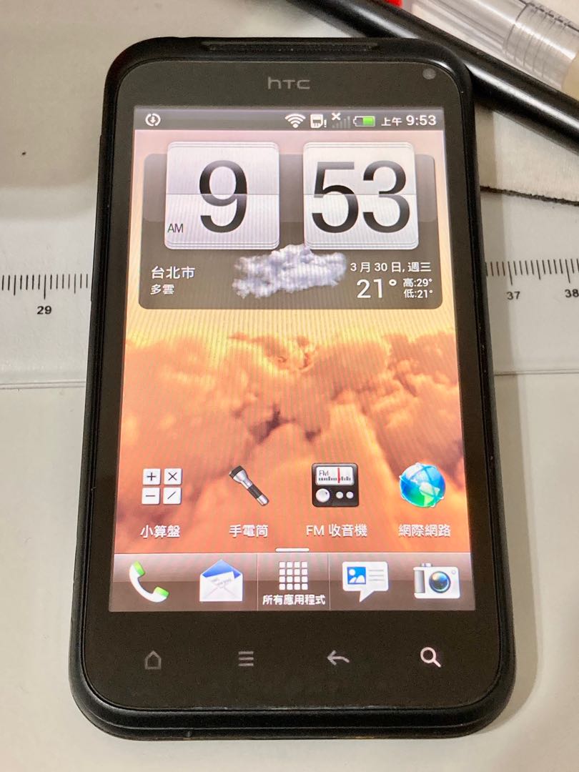 HTC 宏達電 智慧型手機 Android S710e 3G LED 手電筒 廣播 收音機 隨身聽 錄音機 播放器 FB, 手機及配件, 手機 ...