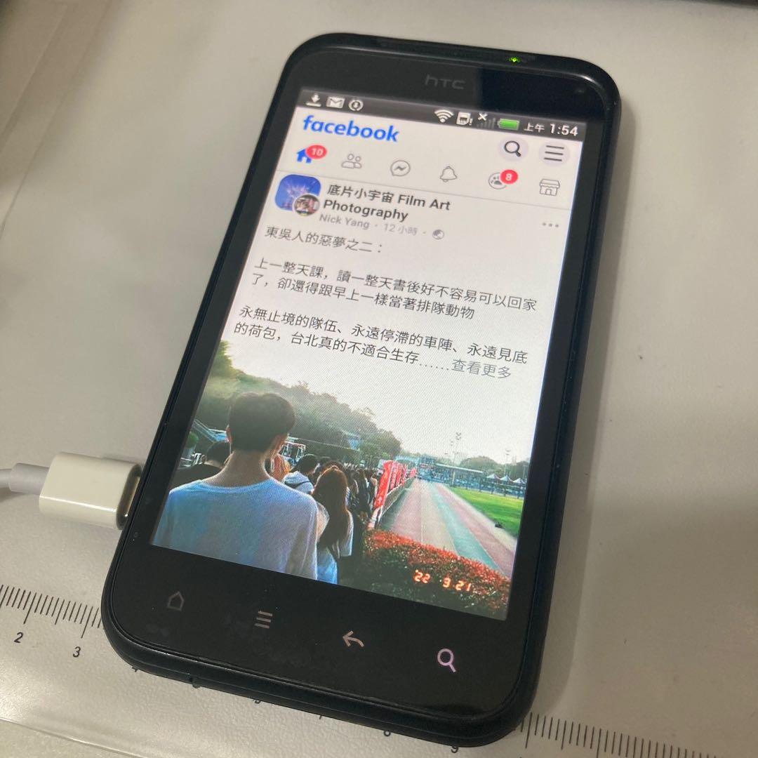 HTC 宏達電 智慧型手機 Android S710e 3G LED 手電筒 廣播 收音機 隨身聽 錄音機 播放器 FB, 手機及配件, 手機 ...