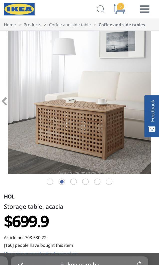 新淨ikea hol相思木茶几/換鞋櫈/儲物箱, 傢俬＆家居, 傢俬, 桌子 - Carousell