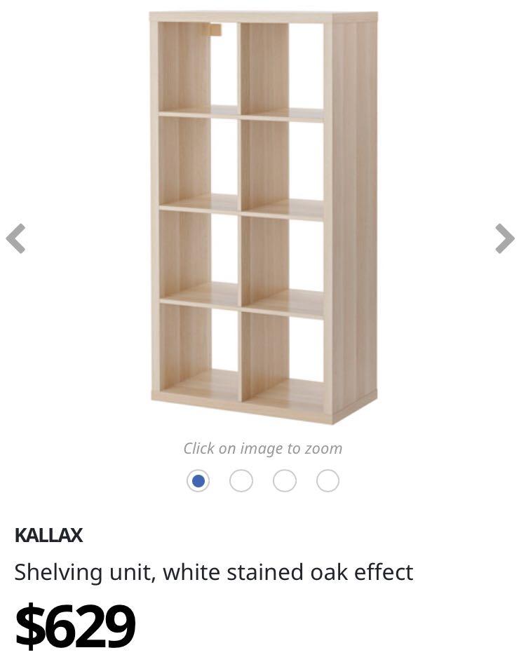 Ikea Kallax 書架/書櫃/電視櫃 Bookshelf/TV Cabinet, 傢俬＆家居, 傢俬, 書櫃、櫃子及架 - Carousell