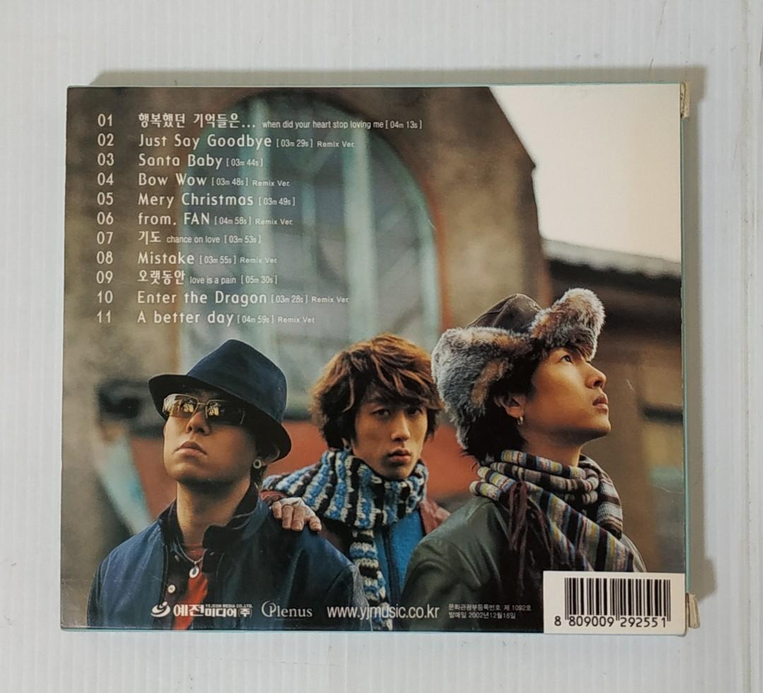 JTL - Love Story 2002 Album (Korea Edition), Hobbies & Toys, Music ...