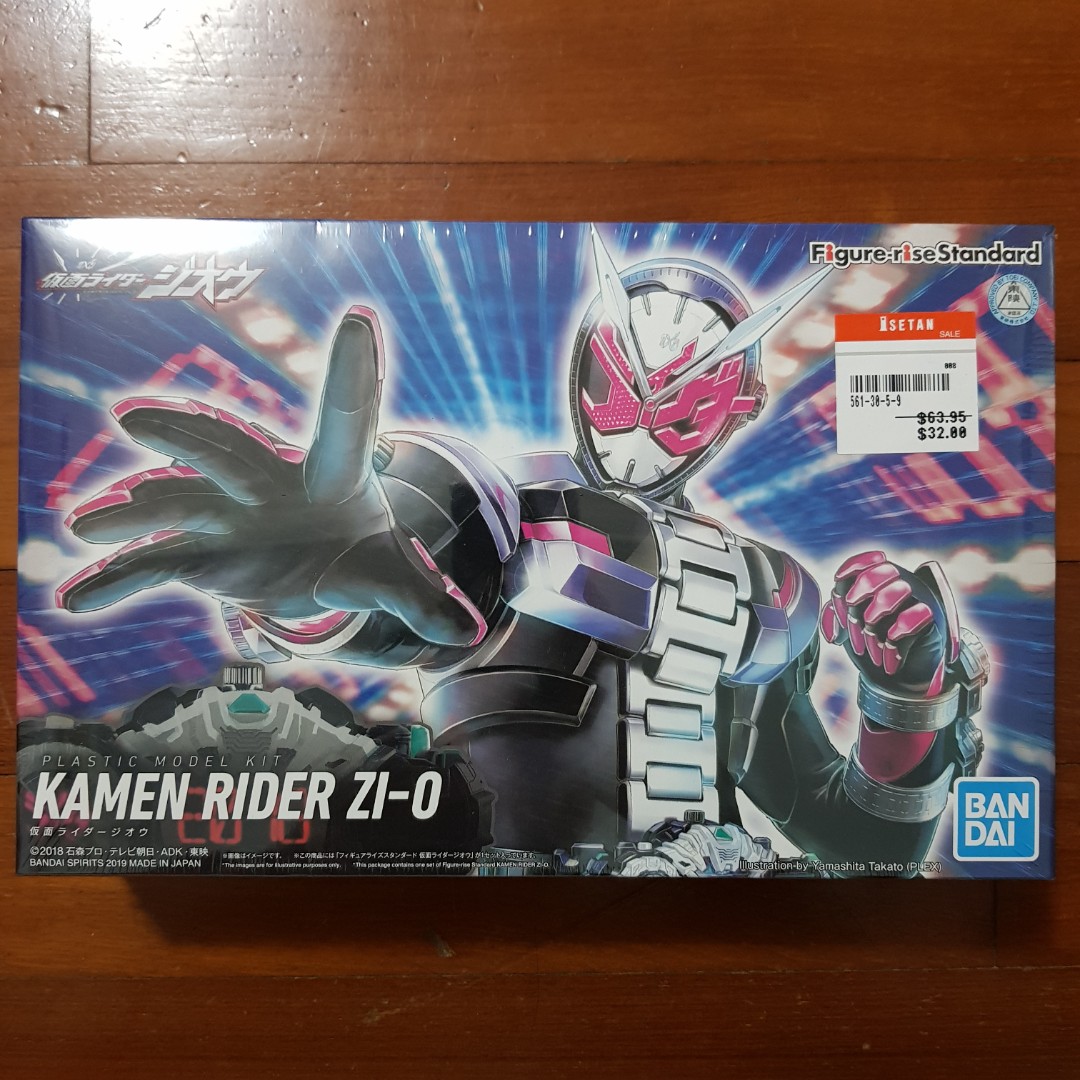 Kamen Rider Zio Masked Raider Zi-o Figure Rise Standard Bandai Model ...