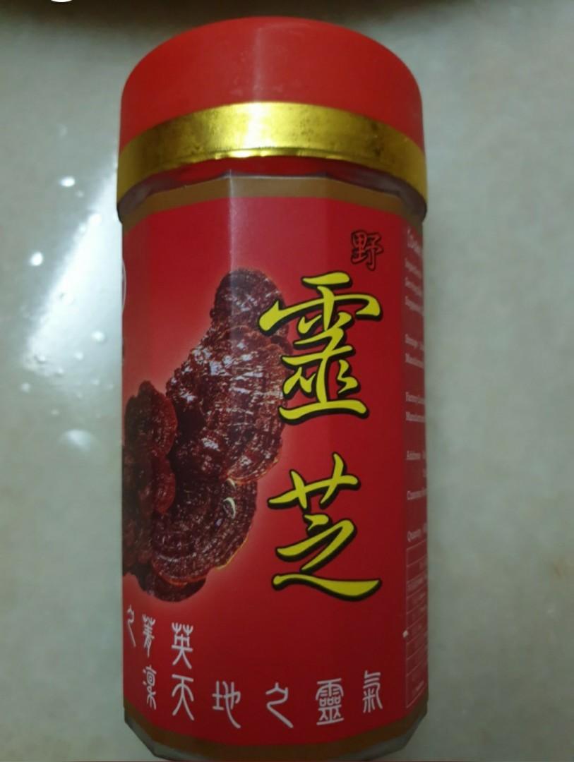 Lingzhi 600 Capsules From Duke Mao's Taiwan With ISO-9002 Certified 台灣 ...