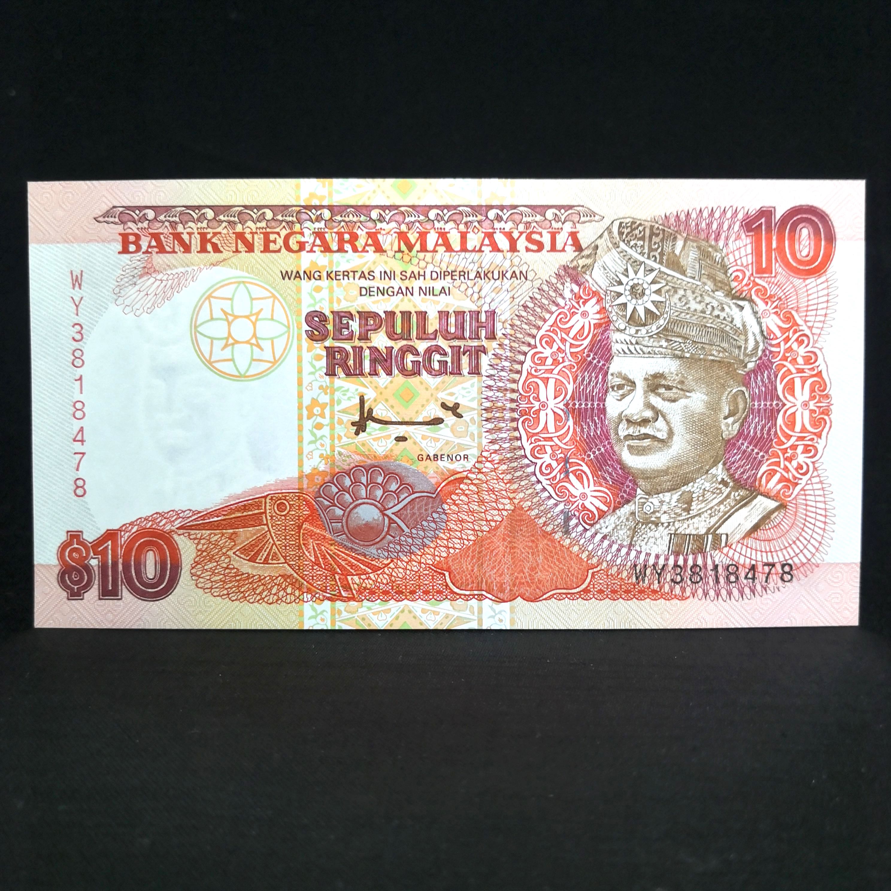 Malaysia RM10 10 Ringgit 7th Series UNC Banknote WY3818478, Hobbies ...