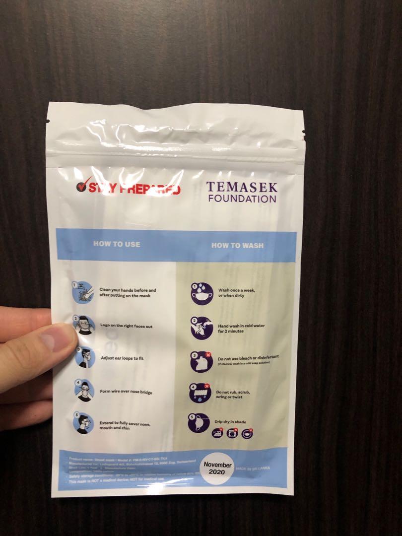 Mask plus with livingguard, Health & Nutrition, Face Masks & Face ...