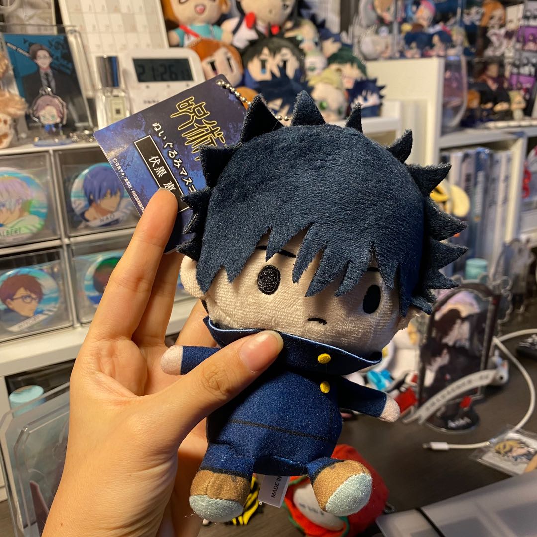 Jujutsu Kaisen Megumi Plush, Hobbies & Toys, Memorabilia & Collectibles ...
