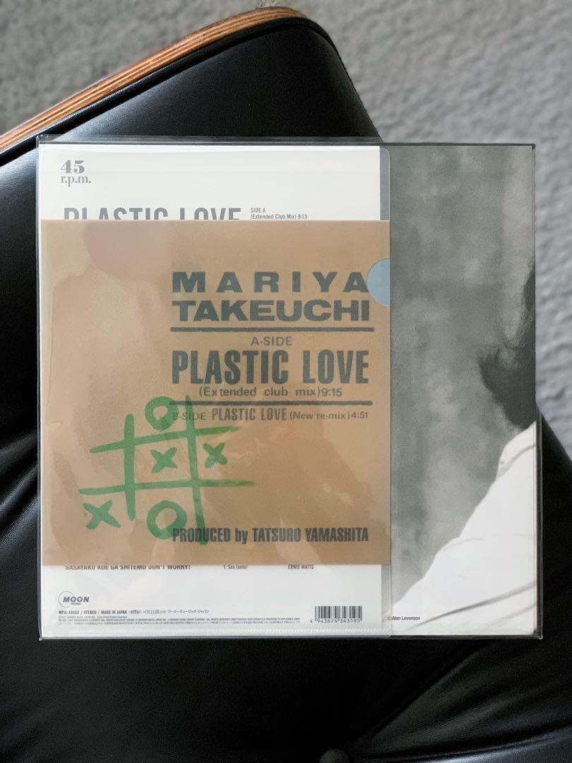 NEW - Mariya Takeuchi - Plastic Love 45rpm Single Remastered, Hobbies ...