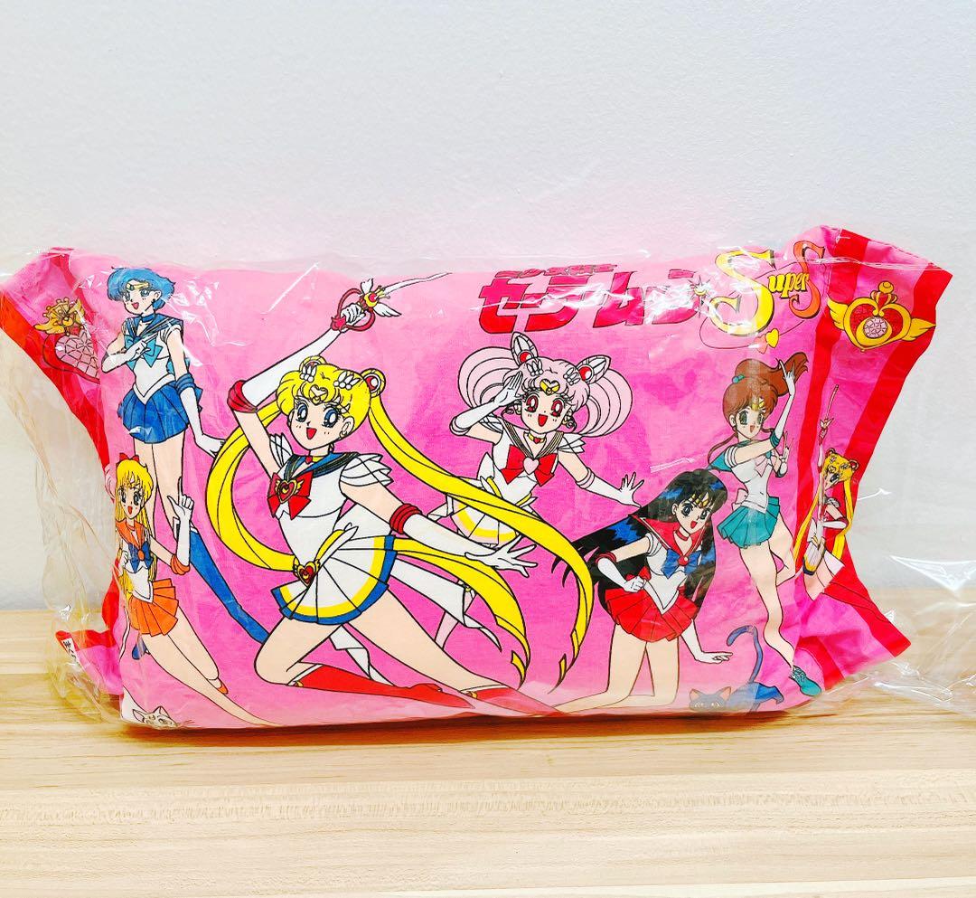 Original Sailor Moon Pillow, Furniture & Home Living, Bedding & Towels ...