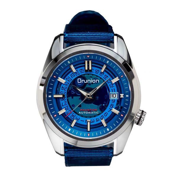 Proxima Omnion OM16 , Men's Fashion, Watches & Accessories, Watches on ...