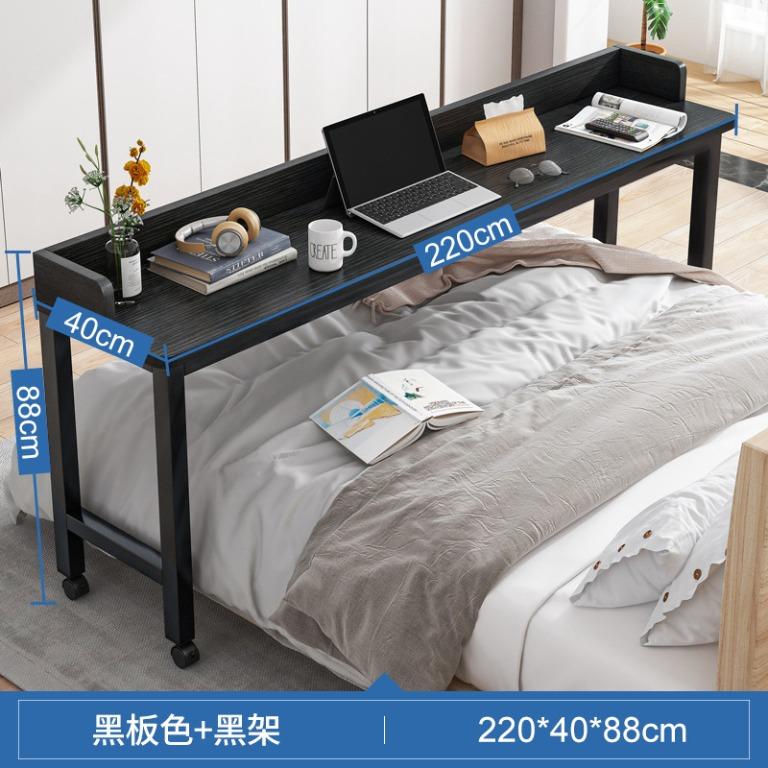 S113 電腦桌 移動書桌 懶人書桌 床邊桌 辦公枱 Computer desk mobile desk lazy desk bedside ...