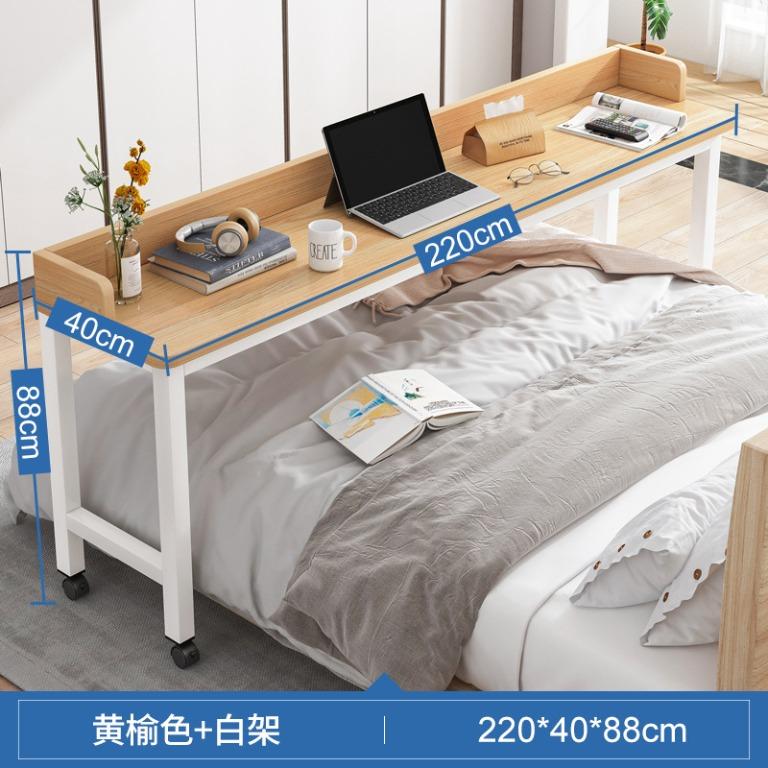S113 電腦桌 移動書桌 懶人書桌 床邊桌 辦公枱 Computer desk mobile desk lazy desk bedside ...