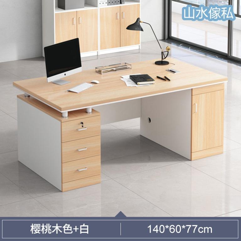S117 辦公桌 辦公枱 電腦桌 書桌 Desk desk computer desk, 傢俬＆家居, 傢俬, 桌子 - Carousell