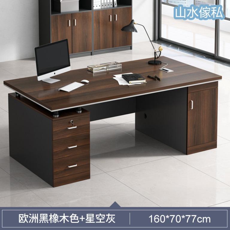 S117 辦公桌 辦公枱 電腦桌 書桌 Desk desk computer desk, 傢俬＆家居, 傢俬, 桌子 - Carousell