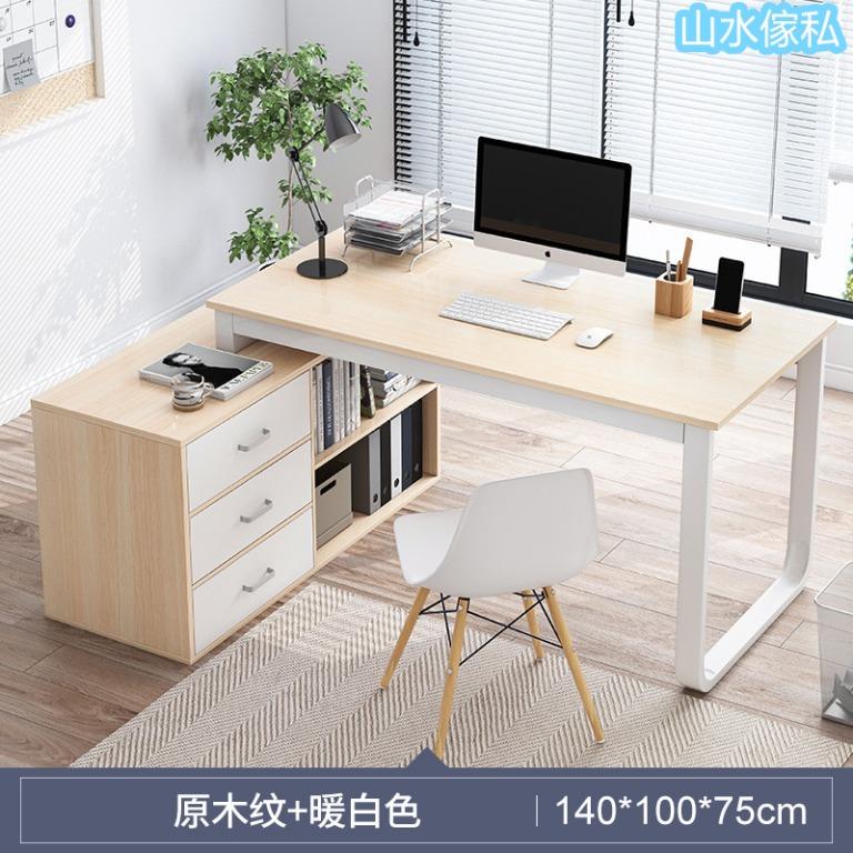 S129 轉角電腦桌 辦公枱 學生寫字枱 書桌 經理桌 大班枱 Corner computer desk office desk ...