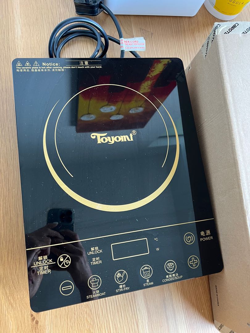 Toyomi induction, TV & Home Appliances, Kitchen Appliances, Cookers on ...